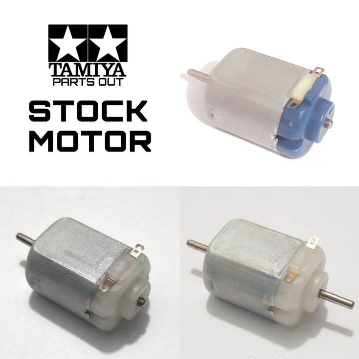 TAMIYA Stock Motor Parts Out for Mini 4WD | Lazada PH