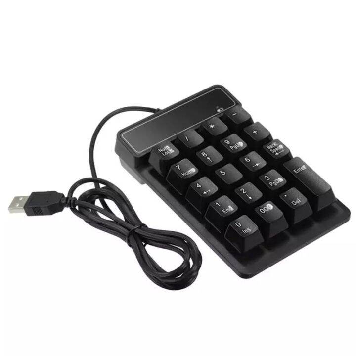 New Numeric Keypad 19-Key USB Wired Number Pad Financial Accounting ...