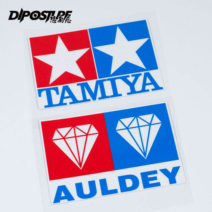 Four-Wheel Drive Brothers Aodi Double Diamond Car Stickers Double Star ...