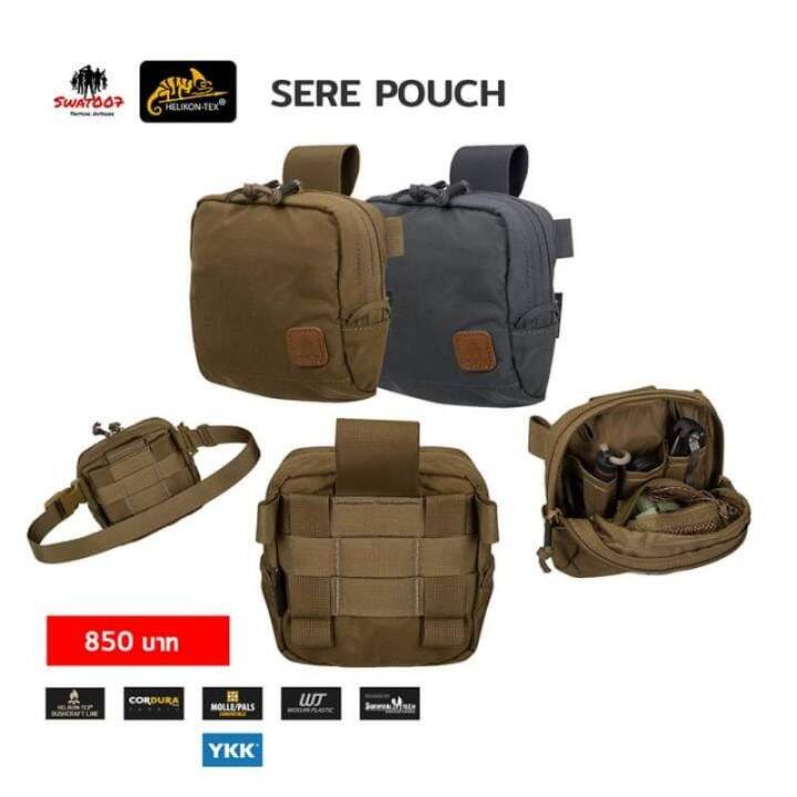 กระเป๋าSere Pouch สี Shadow Grey Helikon-Tex | Lazada.co.th