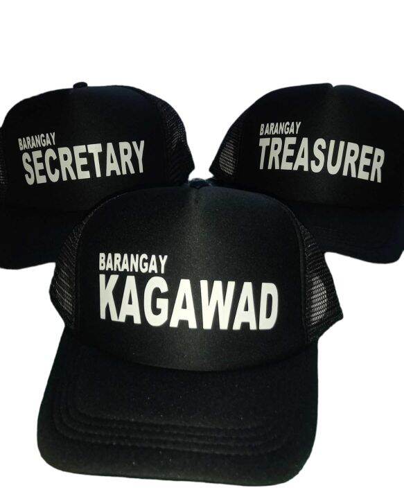 Barangay Cap | Kagawad | Treasurer | Secretary | Chairman | Captain ...