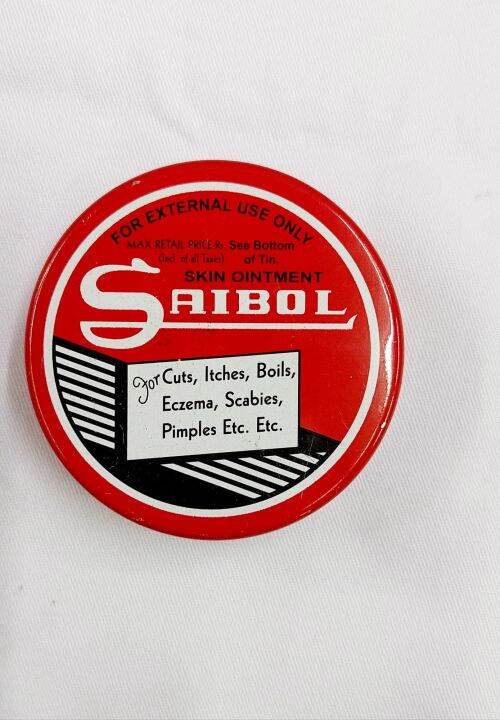 Saibol Skin Ointment for cuts, Itches, Enzema, Pimples | Lazada