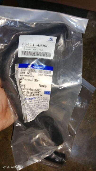 Genuine 25411-4n000 Radiator Hose Upper for Hyundai Eon 2011-2019 ...