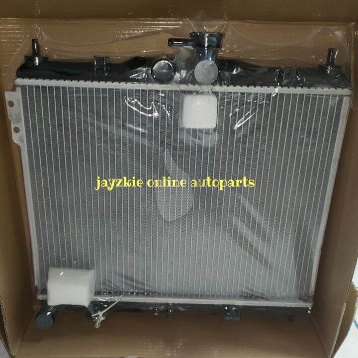 RADIATOR HYDROCOOL BRAND FOR HYUNDAI GETZ 2-ROW (Y58050WE) | Lazada PH