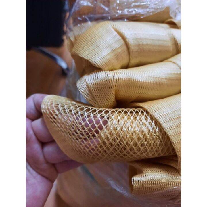 Jaring nilon bolga lemes/ jaring dekor/jaring ikan/ jaring udang ...