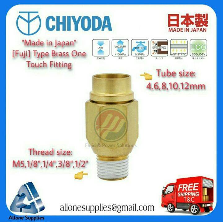 Chiyoda "Made in Japan" Fuji-H Type Male Straight Brass One-Touch Fitting Tube: 4,6,8,10,12 ...