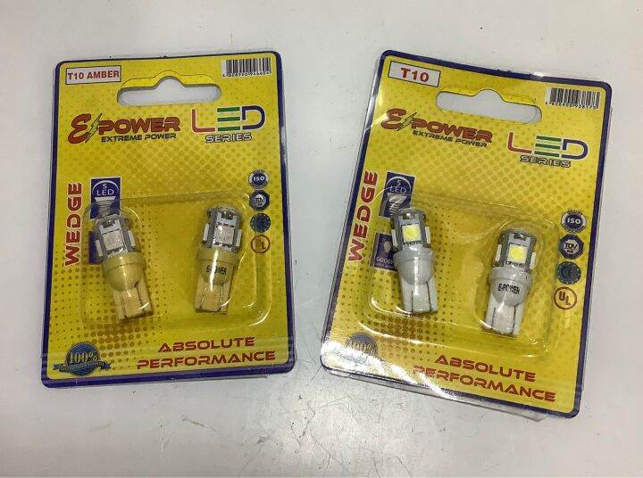 Bulb peanut led e power | Lazada PH