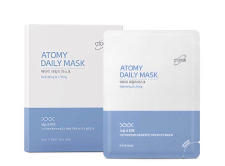 Atomy Daily Mask (Hydrating & Lifting) 1sheet | Lazada