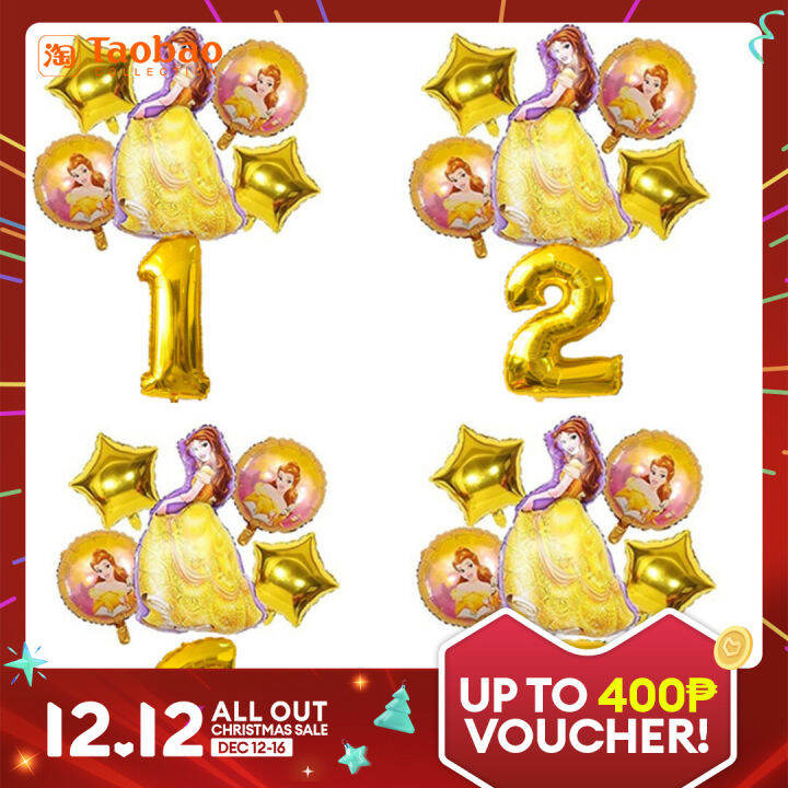 Beauty And The Beast Princess Bell Theme Birthday Party Decoration ...