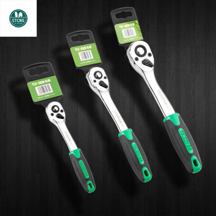 1/2 Inch 3/8 Inch 1/4 Inch 72 teeth curved handle spine wrench quick ...