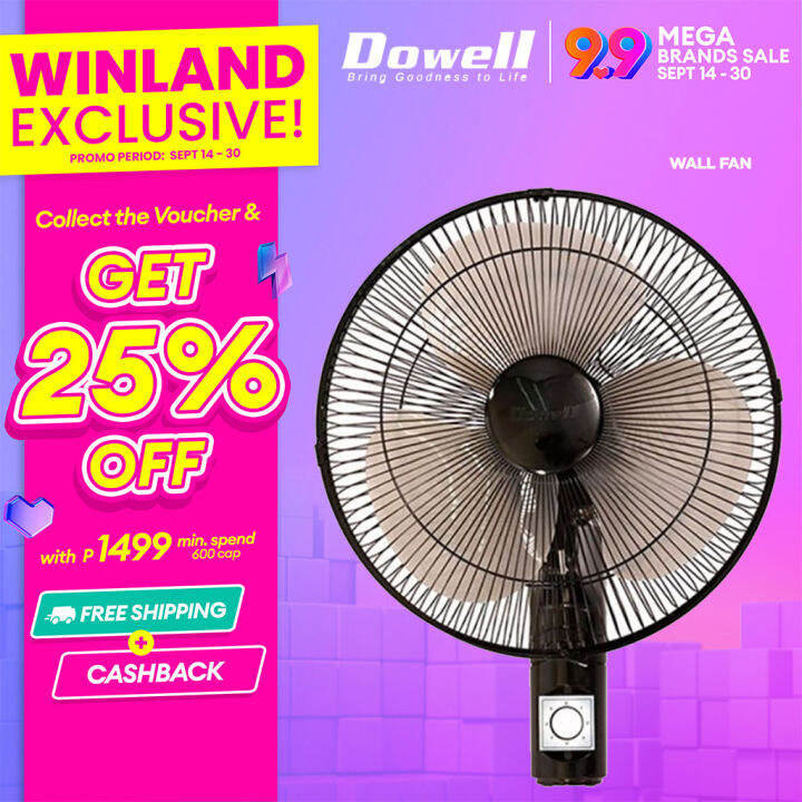 DOWELL by Winland Powerful Wall Fan Electric Fan 16" DWF-1680 | Lazada PH