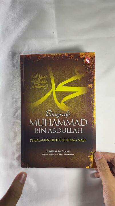 Biografi Muhammad bin Abdullah (SOFTCOVER) | Lazada