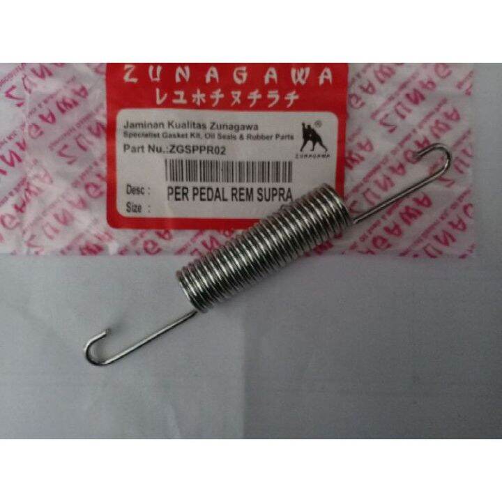per pedal rem Supra | Lazada Indonesia