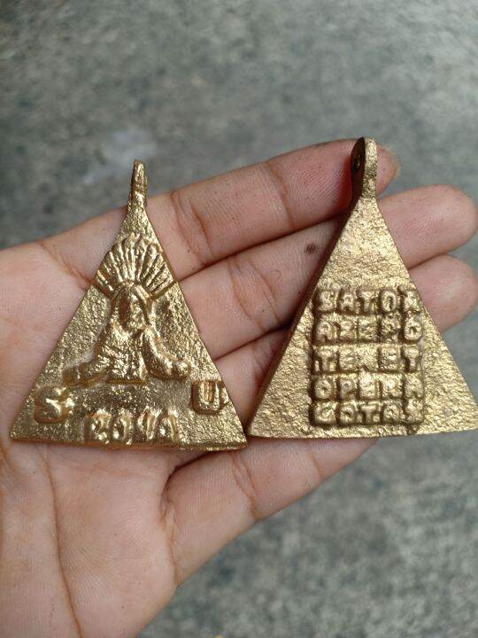 medalyong sator pangontra sa kulam barang at palipad hangin | Lazada PH