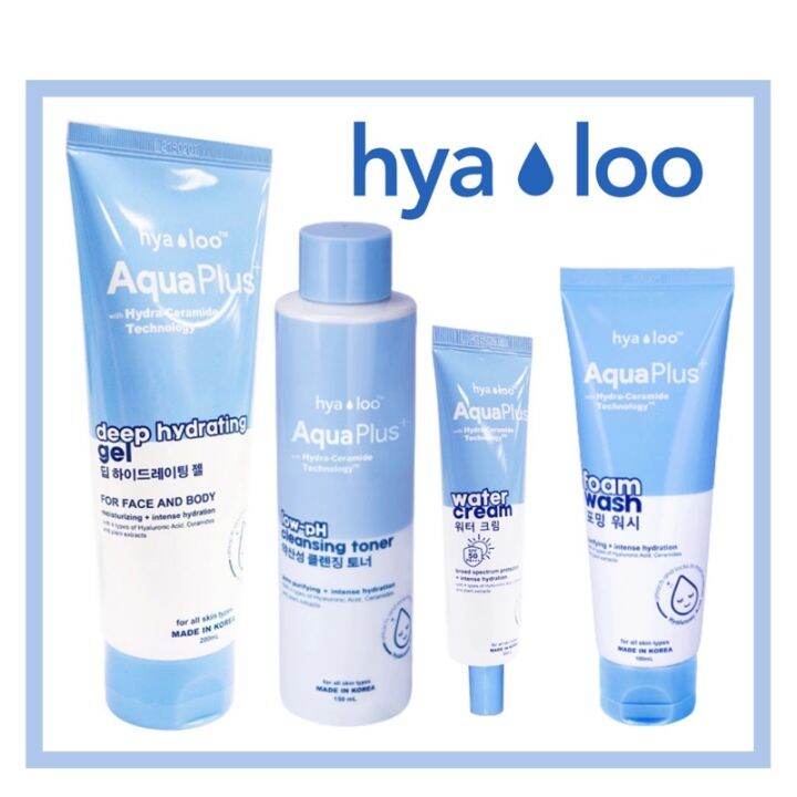 HYALOO Aqua Plus w/ 4× types of Hyaluronic Acid for Deep Hydration ...