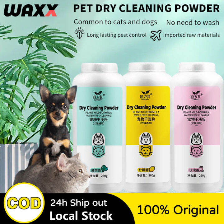 Pet Dry Cleaning Powder 260g Dog Cat Dry Cleaning Powder Anti-Tick and ...