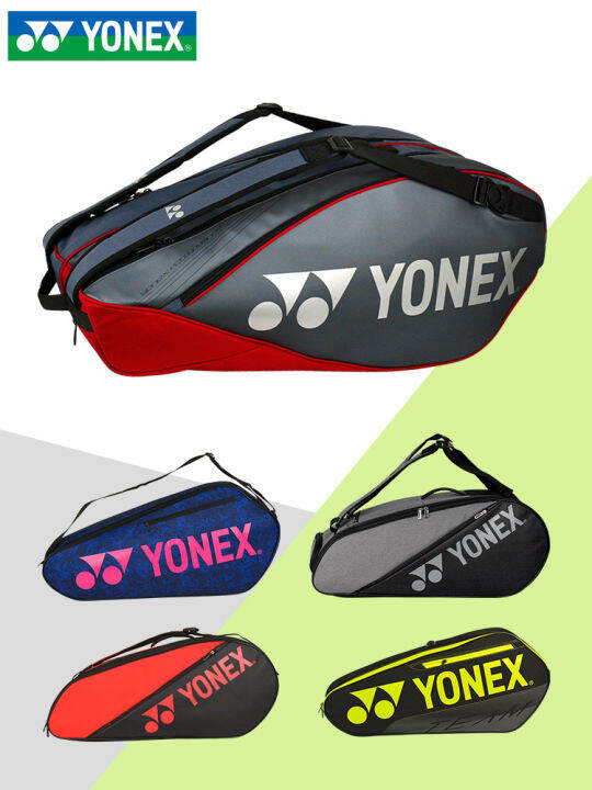 New Yonex Yonex Badminton Bag Shoulder 3-Piece Backpack YY Racket Bag ...