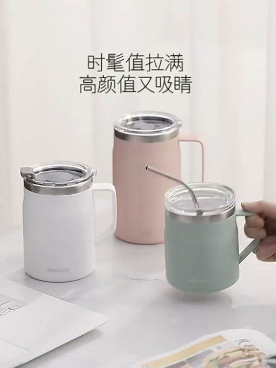 [BZ24] แก้วสแตนเลส กระติกเก็บความเย็น มีหูจับ แก้วเก็บอุณหภูมิ ขนาด ...