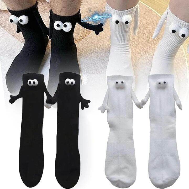 Tiktok Creative Ins Hand In Hand Funny Socks for Couple Magnetic ...