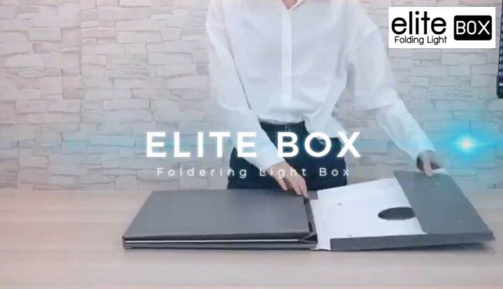 Elite Light BOX กล่องไฟถ่ายภาพสตูดิโอ ถ่ายภาพ 30M 40CM 60CM กล่องถ่าย ...