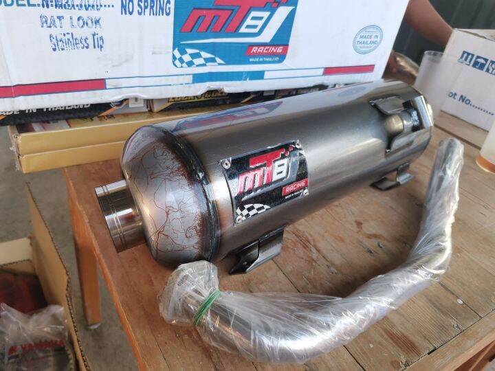 MT8 for NMAX V2 | Lazada PH