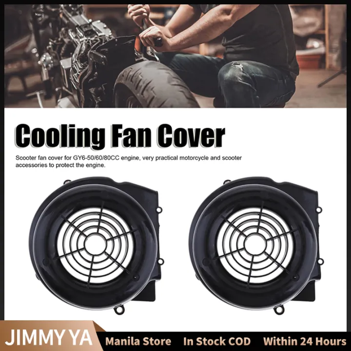 Right Side Cooling Fan Cover For GY6-125-150cc Motorcycle Scooter ATV ...