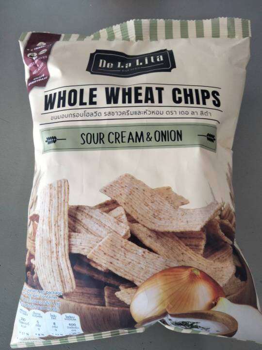 De La Lita Whole Wheat Chips Sour Cream and Onion 70g. ราคาโปรโมชั่น | Lazada.co.th