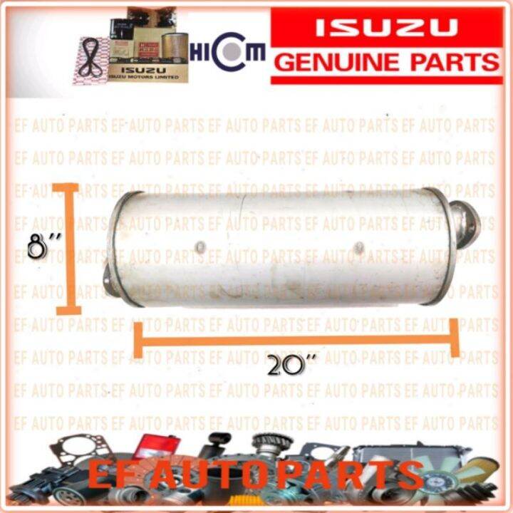 LORRY ISUZU ELF NPR66 HICOM 4.3 EXHAUST BOX 8'' X 20'' MUFFLER PERKASA ...