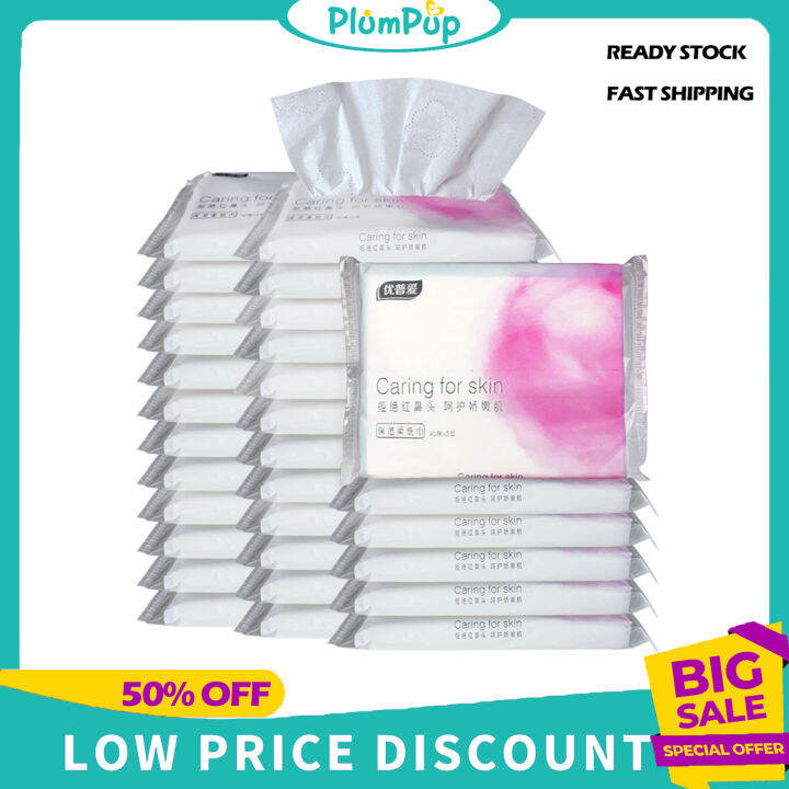 PLUMPUP Extra Soft Japanese Moisturizing Baby Cloud Soft Cream Tissue ...