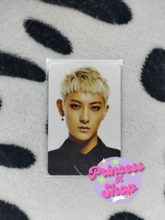 EXO Tao Overdose Official Photocard | Lazada PH