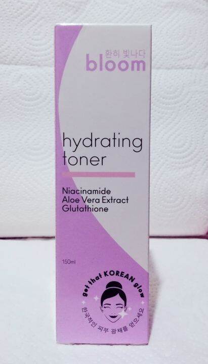 BLOOM Hydrating Toner (150ml) | Lazada PH