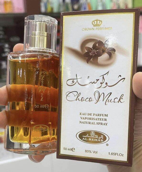 Choco Musk Perfume | Lazada PH