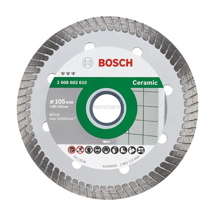 Diamond cutting wheel bosch turbo 4 inch mata pisau potong granit ...