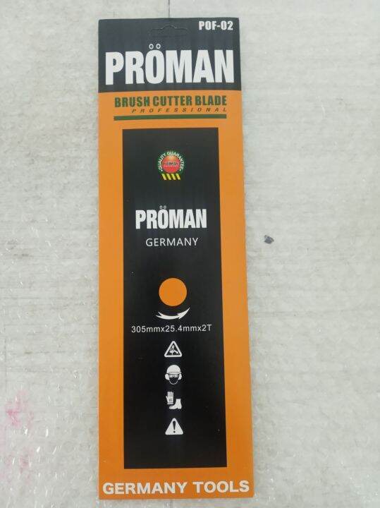 (Ready stocks!!!)ACTUAL PICTURE Proman Germany Brush grass Cutter blade ...