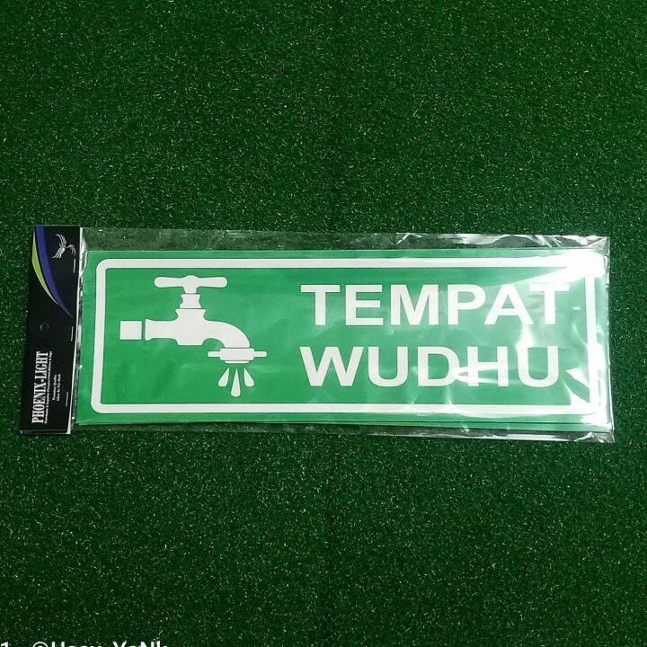 Stiker Rambu Tempat wudhu 10x30 | Lazada Indonesia