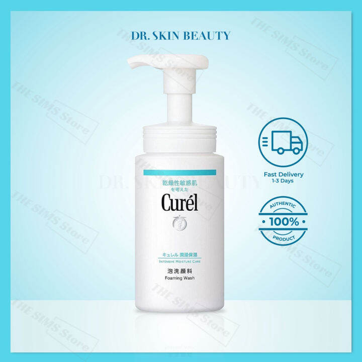 From Japan Curel Gentle Foaming Cleanser Cleansing Sensitive Muscle ...