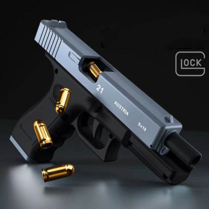Glock Toy Gun Pistol Automatic Ejection of Shell Plastic Shelling Only ...