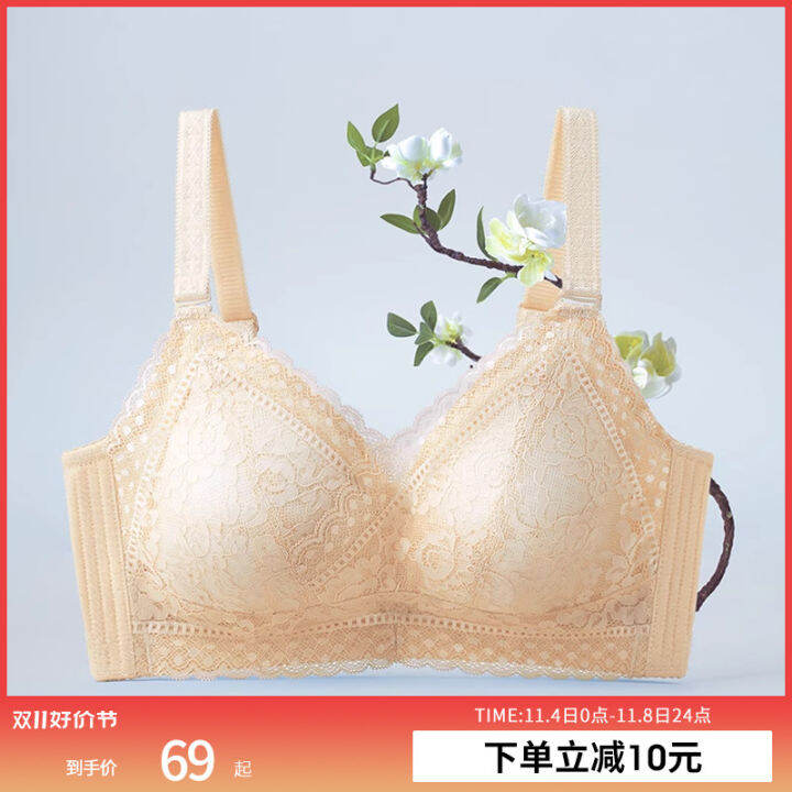 Realwill Women's Thin Underwear Breathable Underwired Natural-looking ...