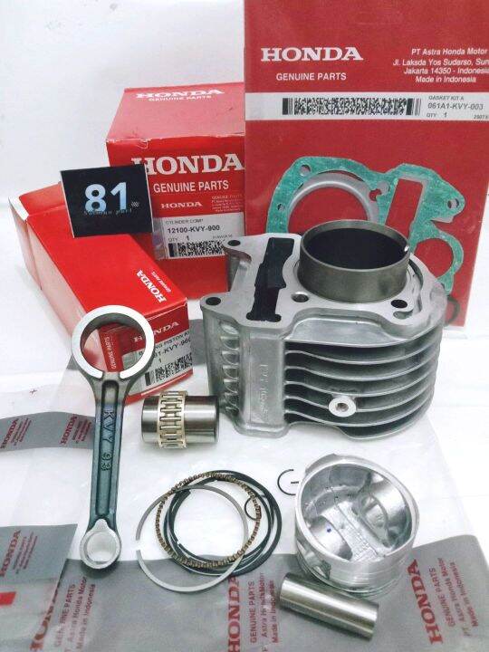 BLOK SEHER PLUS STANG SEHER HONDA BEAT LAMA/SCOOPY/SPACY KARBU | Lazada ...