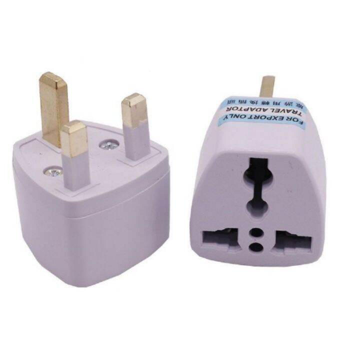 3 Pin Plug Adapter (Ready Stock) | Lazada