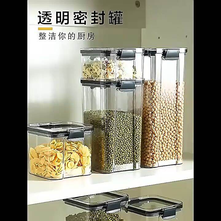 Food Storage box Moistureproof Food Storage Container Organizer ...