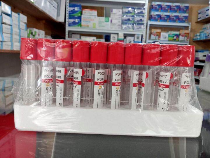 Red Top Tube 5ml | Lazada PH