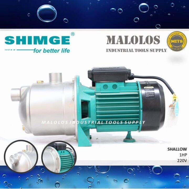 Shimge Booster Pump Shimge | Lazada PH