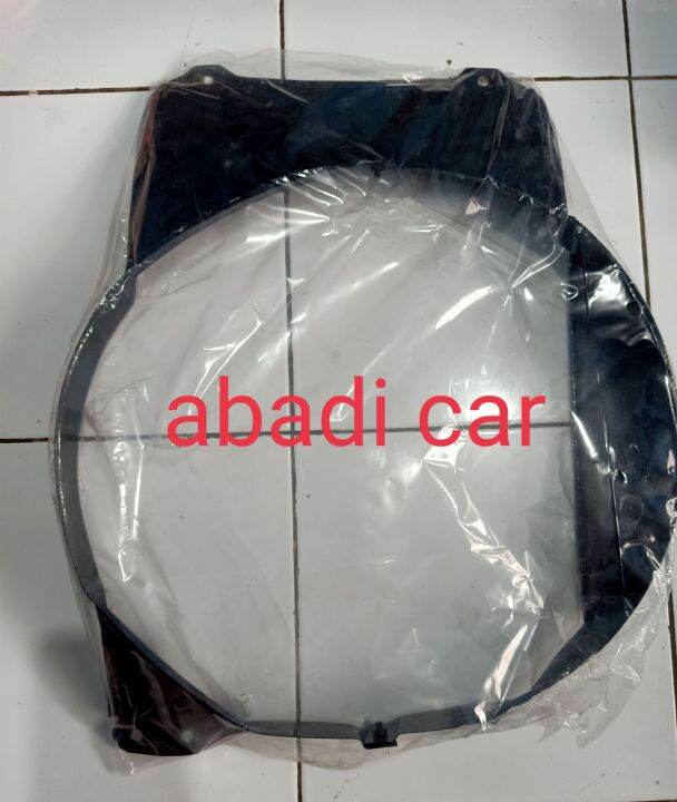 tebeng kipas radiator kijang grand | Lazada Indonesia