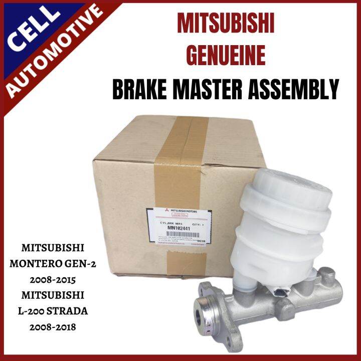 MITSUBISHI GENUINE BRAKE MASTER ASSEMBLY(SIZE 15/16) FOR MITSUBISHI ...