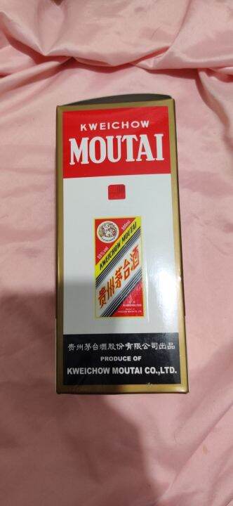 Kweichow Moutai 500ml | Lazada PH