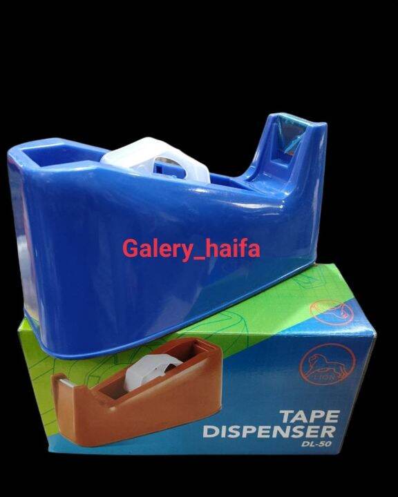 Tape dispenser isolasi | Lazada Indonesia