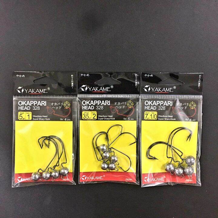 🔥YAKAME weedless super sharp hook 🔥 | Lazada