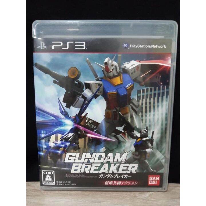 แผ่นแท้ [PS3] Gundam Breaker (Japan) (BLJS-10197) | Lazada.co.th