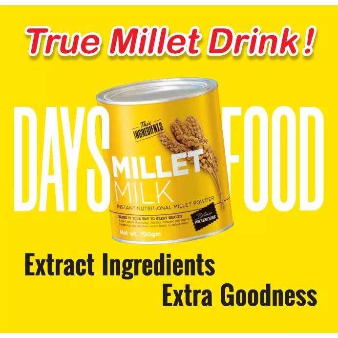 Millet Milk Powder ( Smoothie) Pure Millet Powder -700g | Lazada